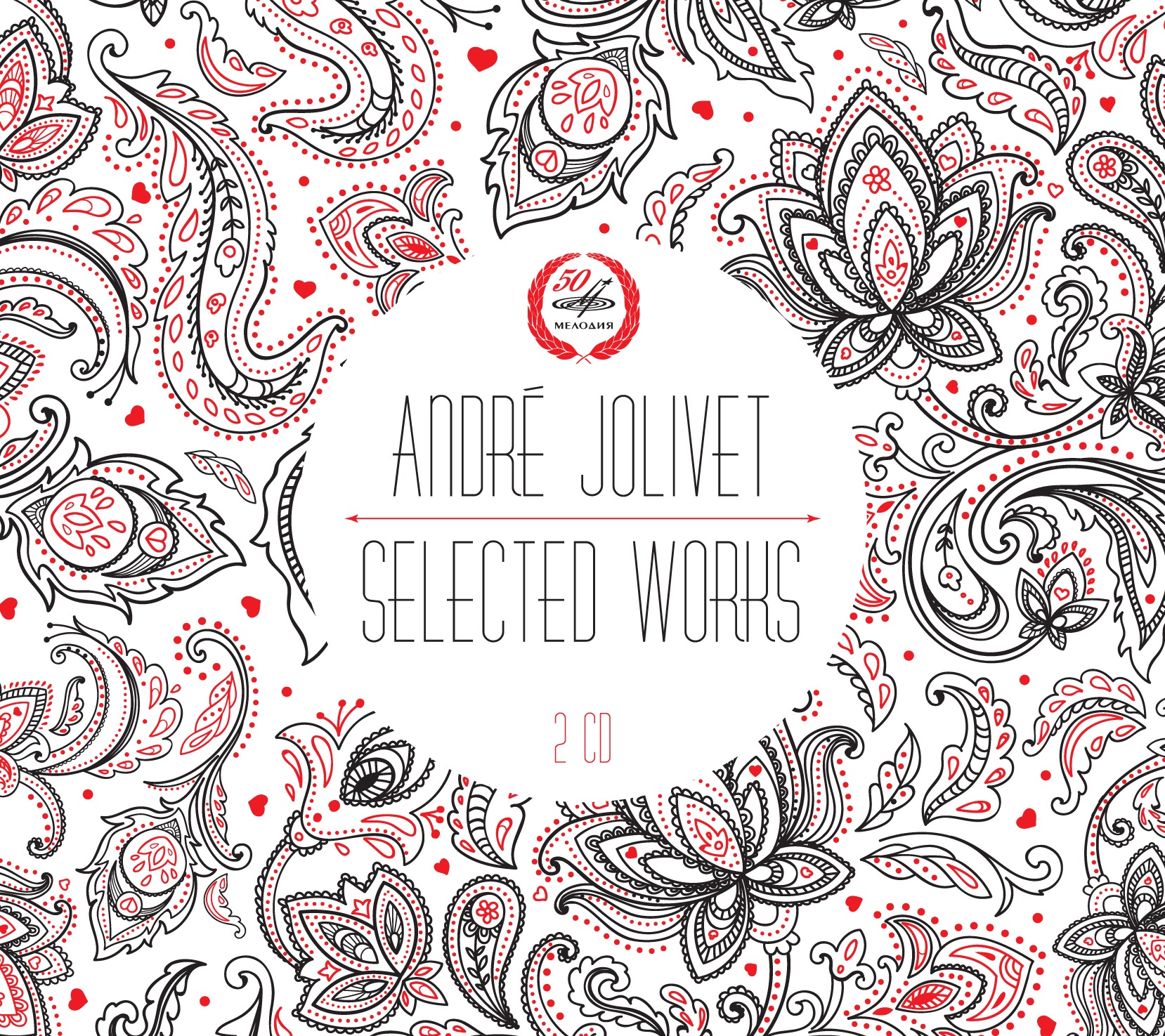 Jolivet russe | ARTAMAG'